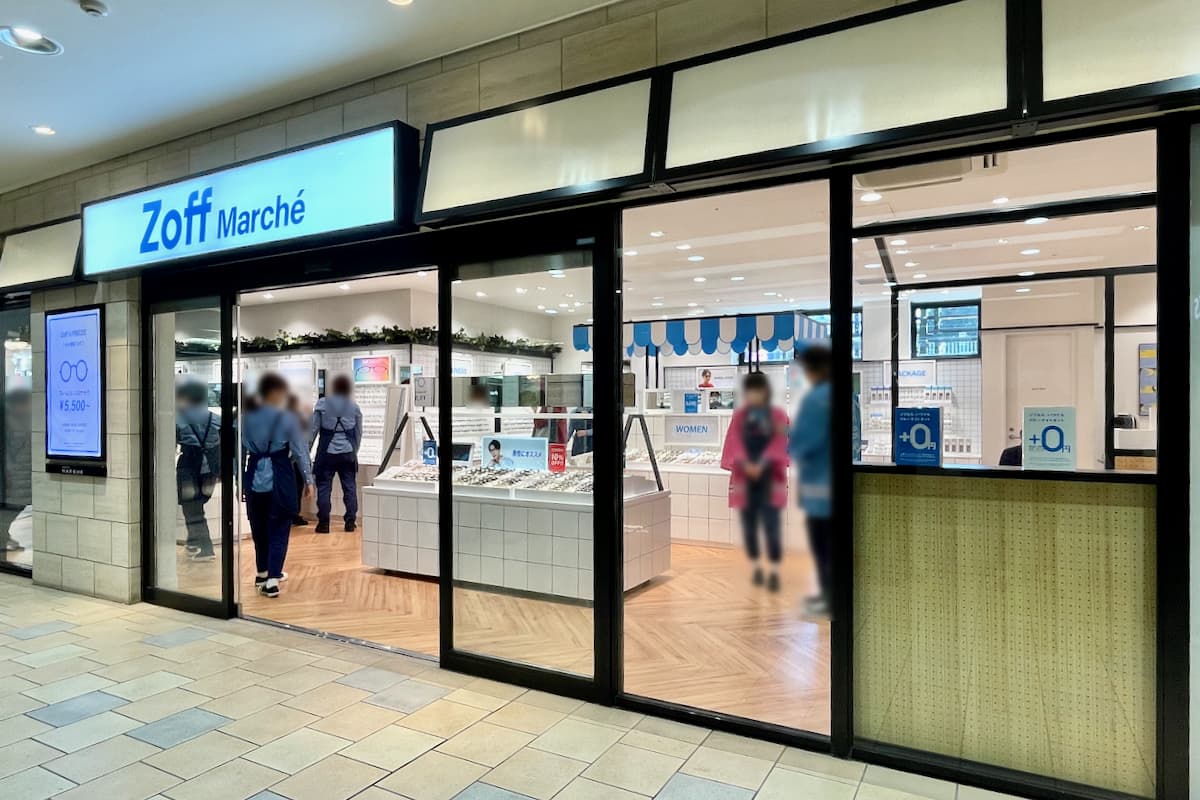 小田急マルシェ多摩センターがリニューアルオープン！スタバやラーメン凪など速報でレポート – 多摩ポン