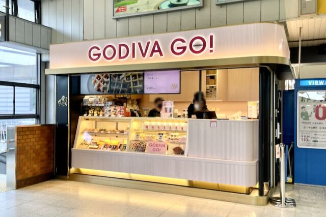 JR八王子駅構内に「GODIVA GO！」がオープン！チョコレートドリンクを飲んでみた – 多摩ポン
